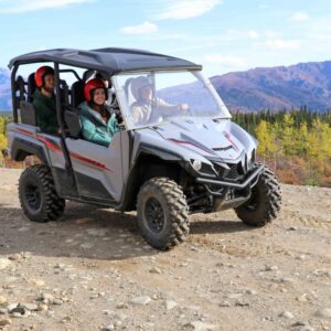 Denali ATV Tours - Denali ATV Adventures